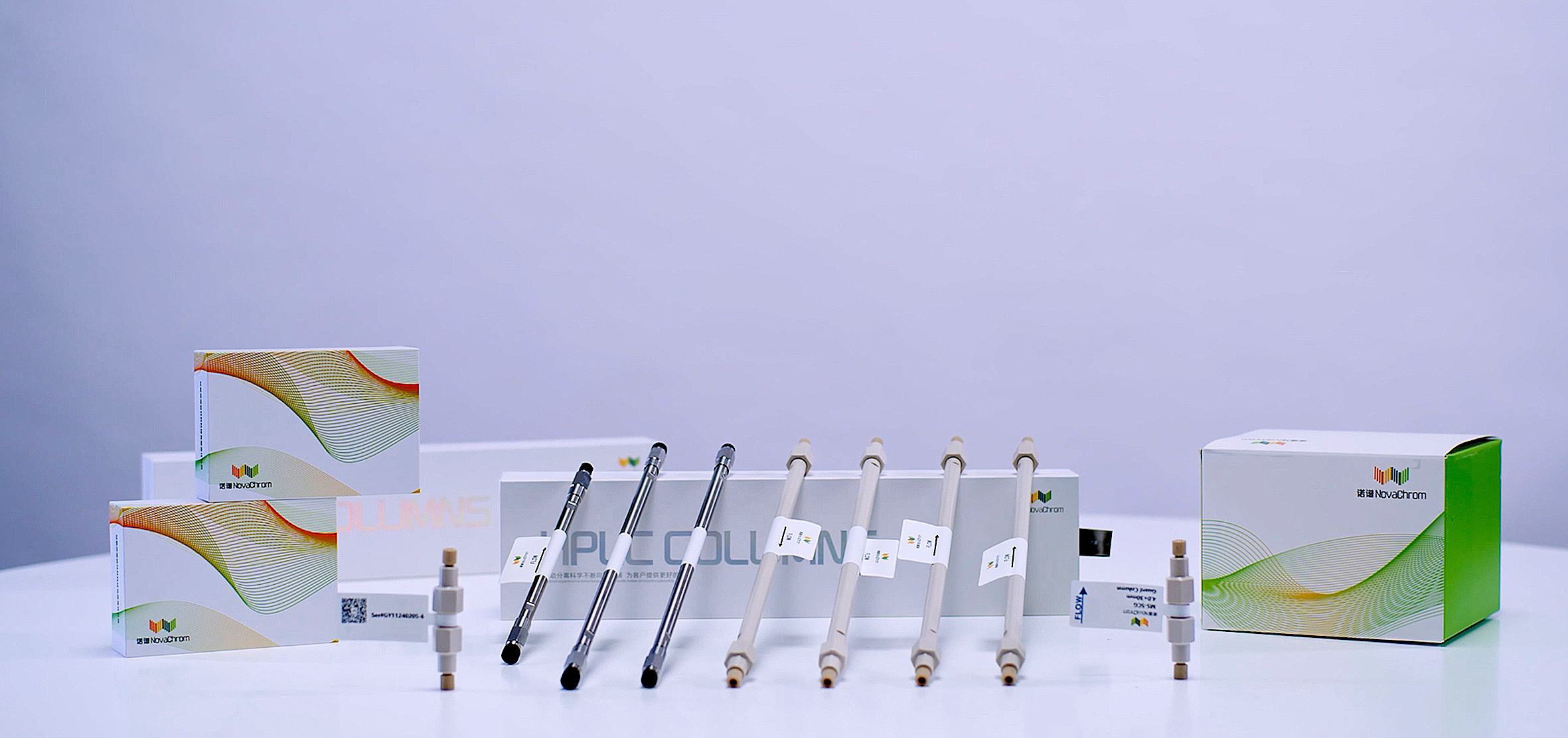 Detection of Dimethyl Fumarate with a NovaChrom Nova Atom PC18 Column
