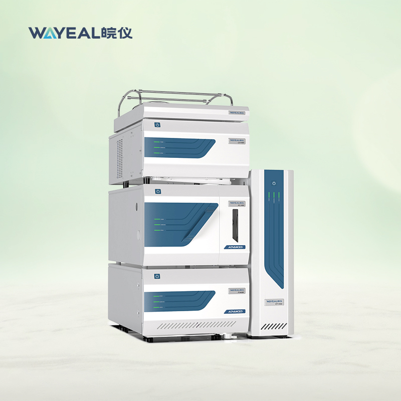 China Anhui Wanyi Science and Technology Co., Ltd. latest company blog ...