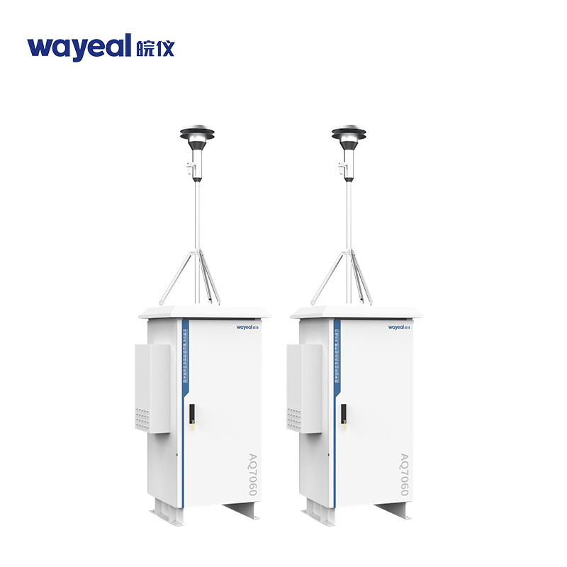 Particulate Matter Air Pollution Instruments For PM10 Pm 2.5 Measurement
