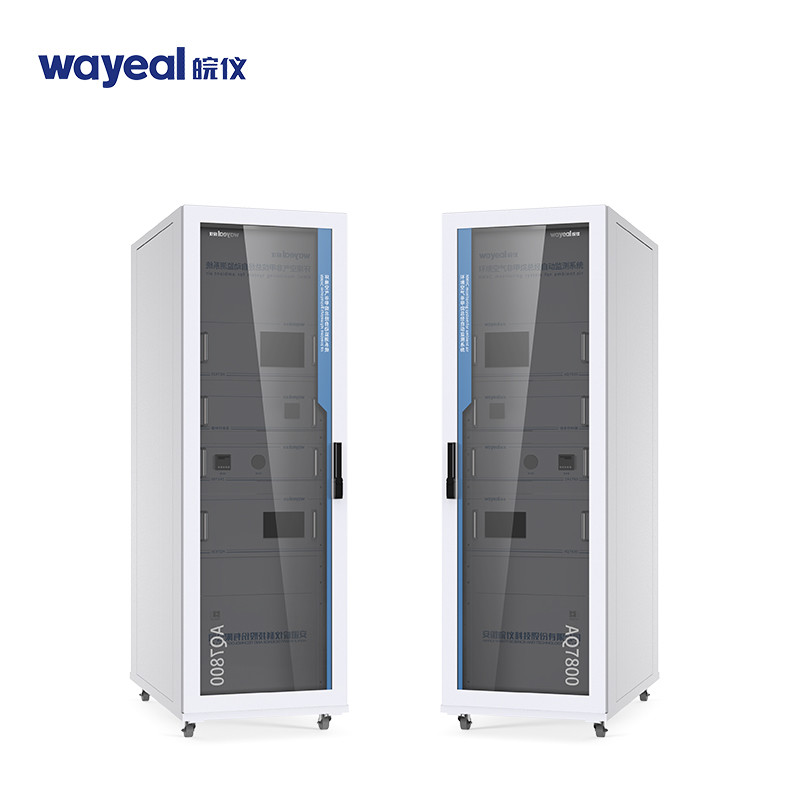 NMHC Environmental Dust Monitor Beta Attenuation Particulate Monitor
