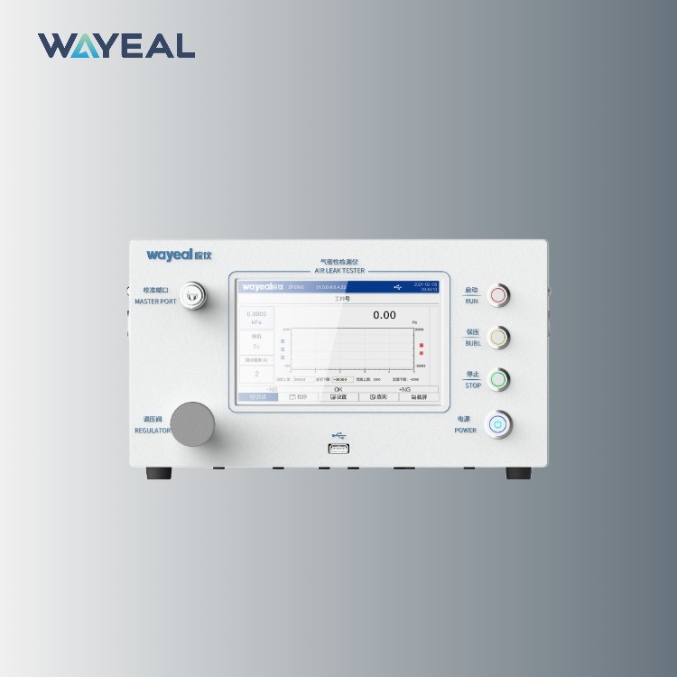 Airtightness Pressure Decay Vaccum Helium Leak Detector Machine