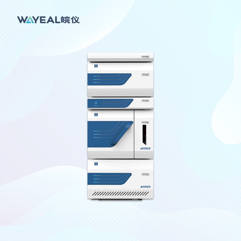 HPLC High Pressure Liquid Chromatography Machine For Pharmaceutical ...