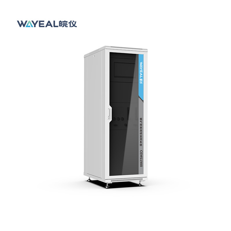 CEMS1900 Flue Gas Emission Monitoring System (FTIR)