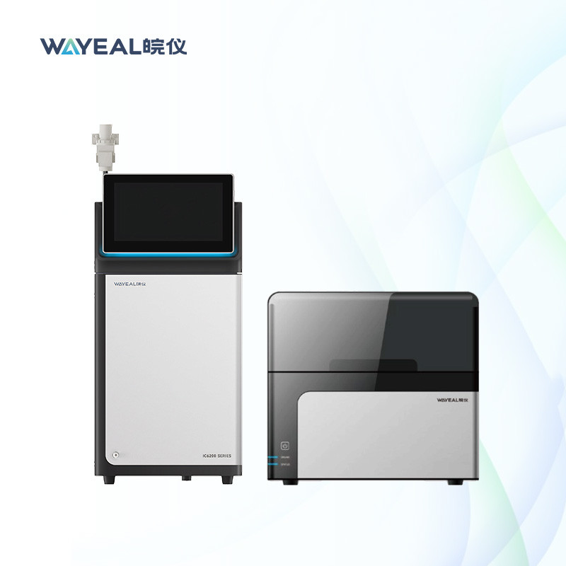 Distributor Price Ion Chromatography Instrument with Eluent Generator ...