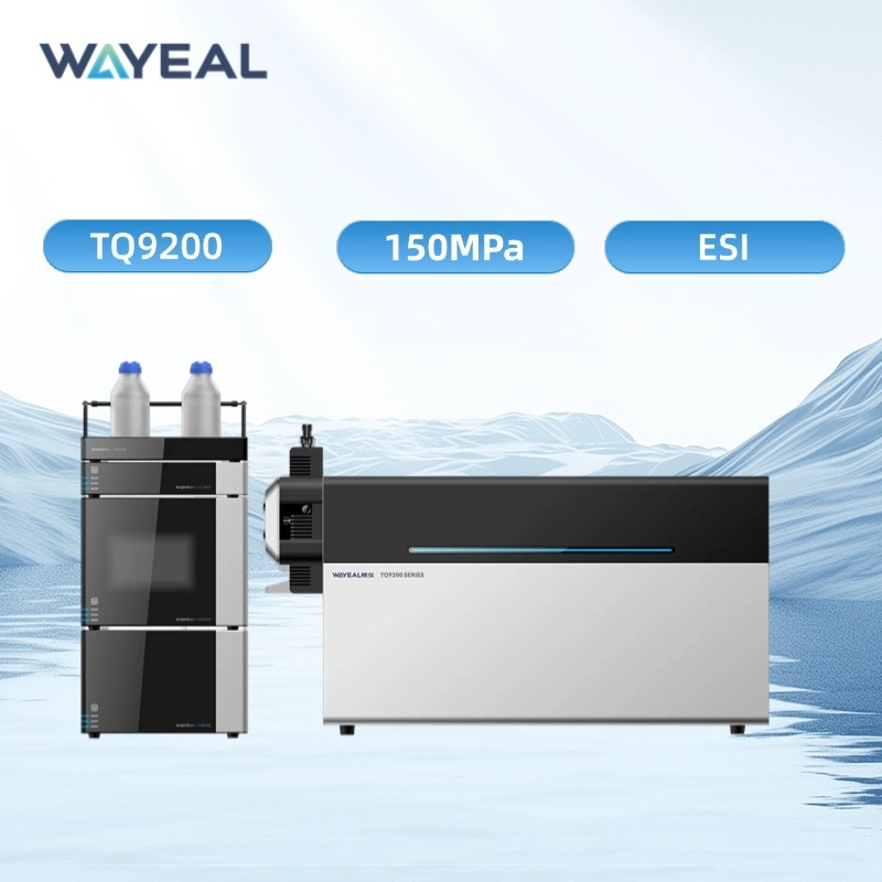 Superior Reproducibility LCMS Mass Spectrometer for Protein Anallysis