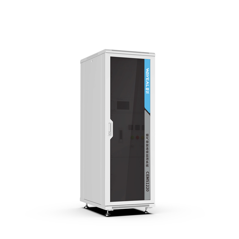 Stack Continuous Emissions Monitoring System Cems Gas Analyzer For SO2 ...