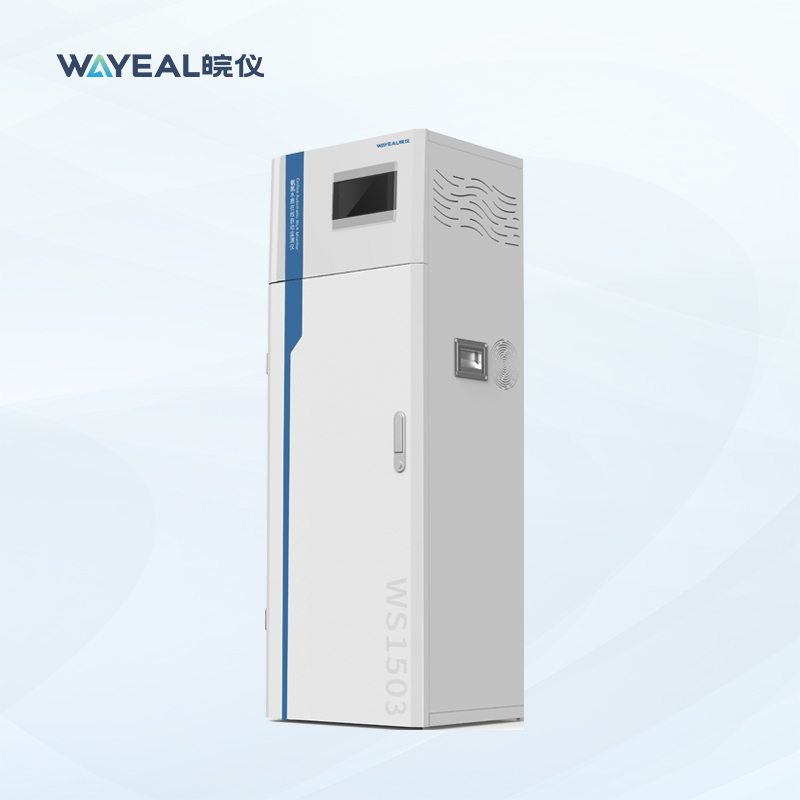 OEM Total Nitrogen Analyzer Drinking Water Quality Monitoring System ...