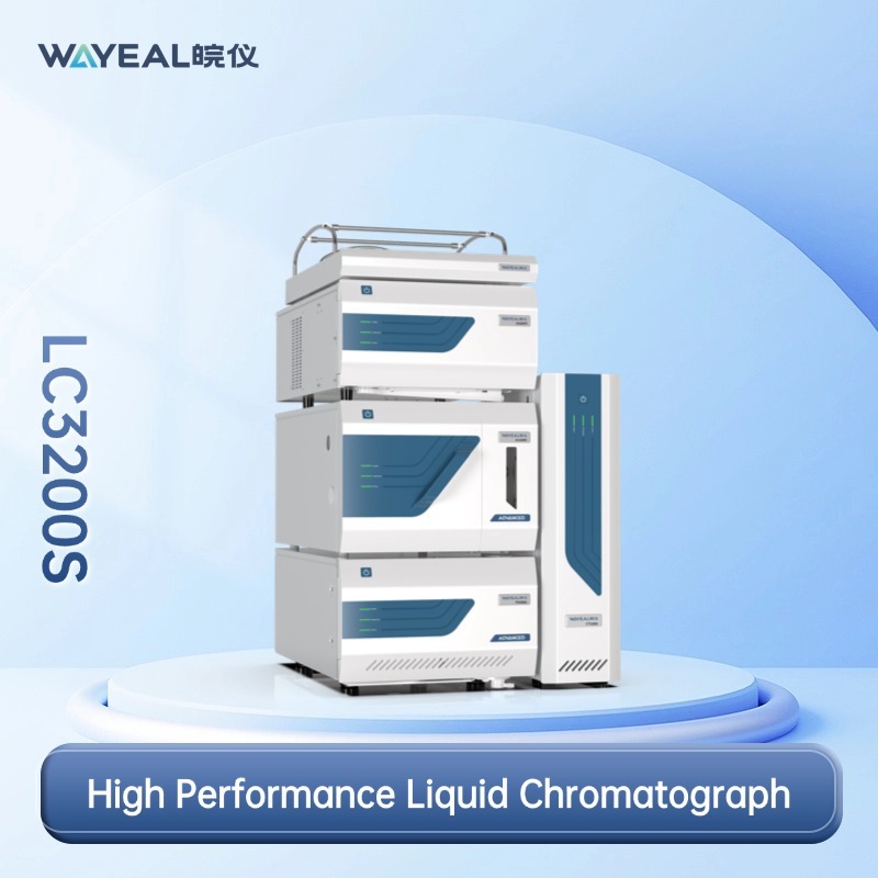 Intelligent HPLC Liquid Chromatography Instrument For Aflatoxin Analysis