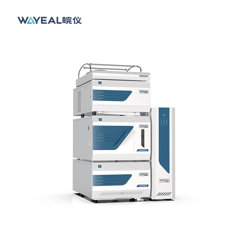 ODM FLD High Performance Liquid Chromatography Instrument System for ...
