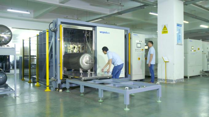 China Anhui Wanyi Science and Technology Co., Ltd. factory production line